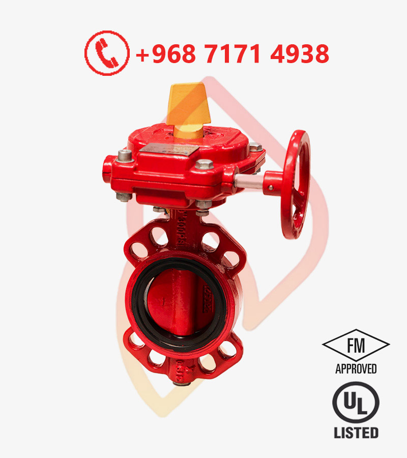 Butterfly valve - Shield Company